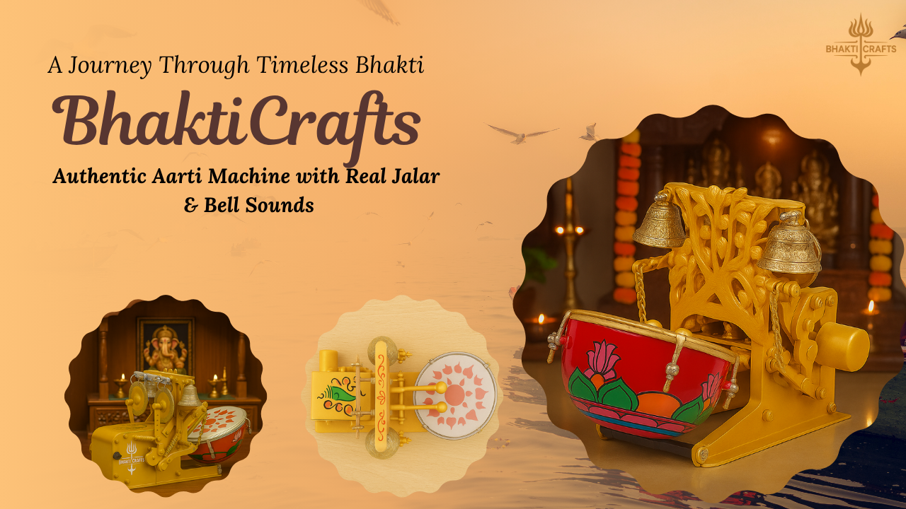 Hanuman Design Aarti Machine - Bhakti Crafts